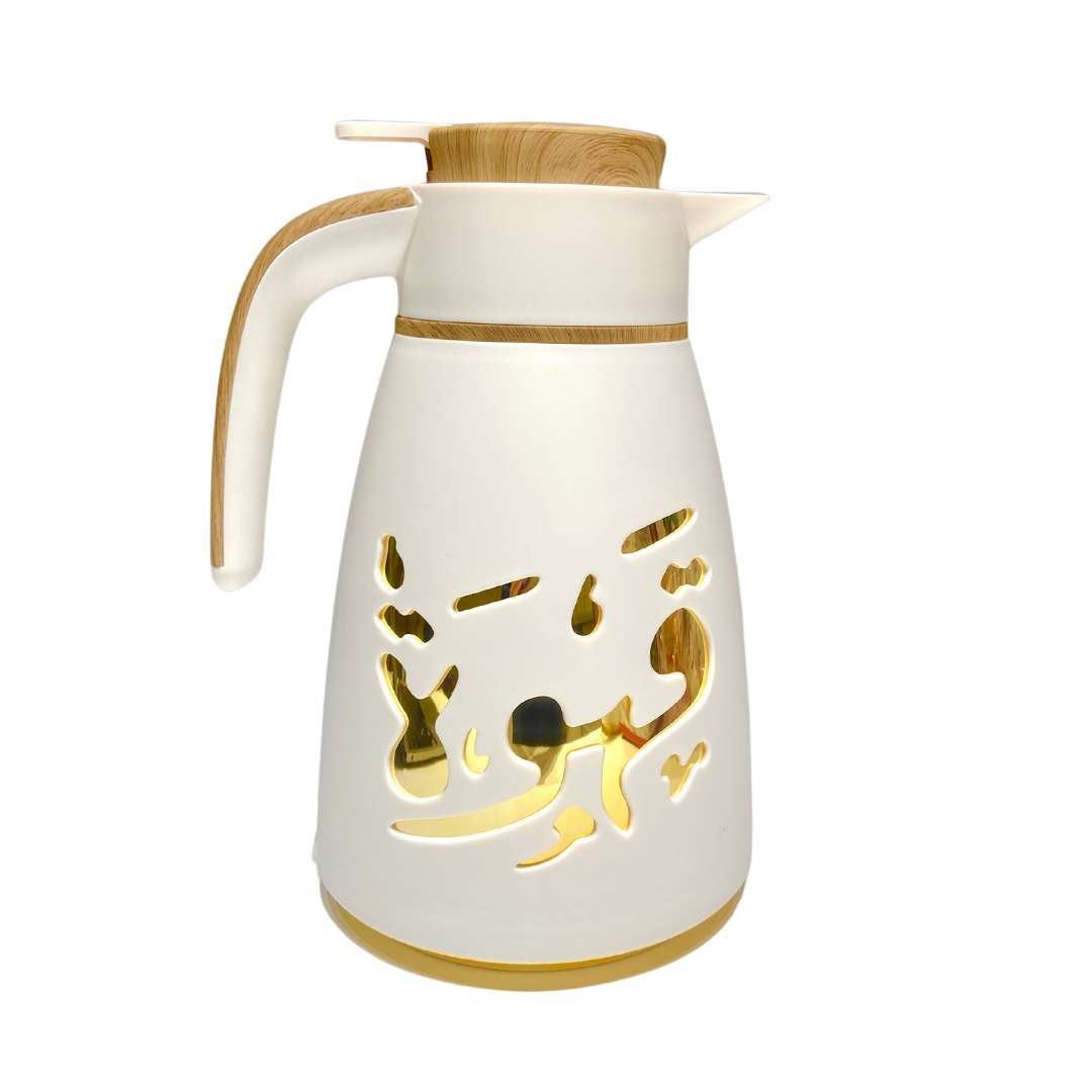 Thermos Café - Design Arabesque Élégant | Fiolla Home